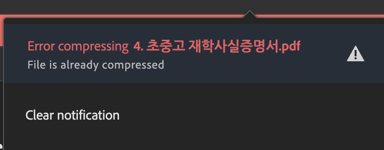 Re: Error message "File is already compressed" whe... - Adobe Product ...