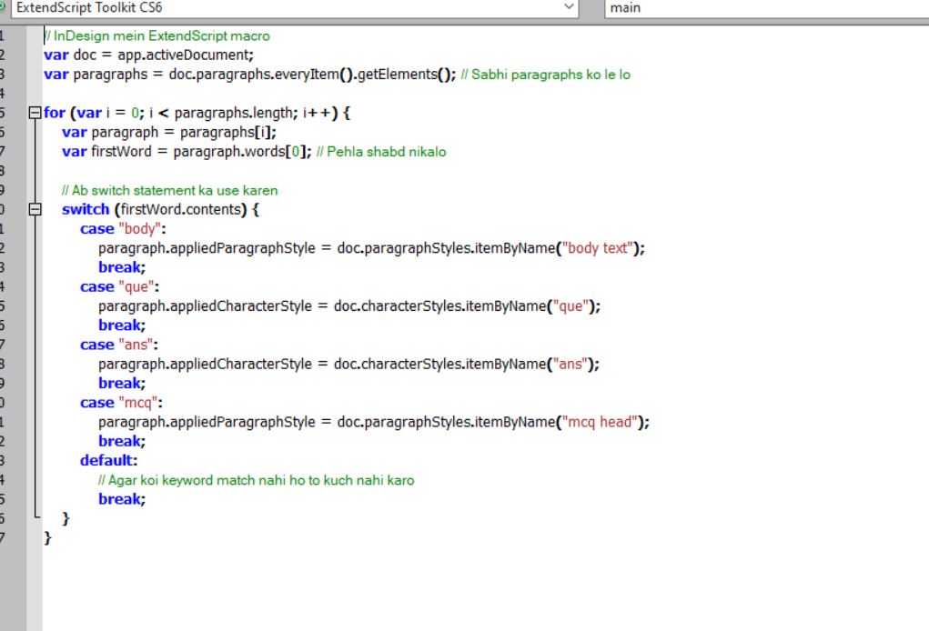 Solved Scriptui Layout Adobe Community 4992243