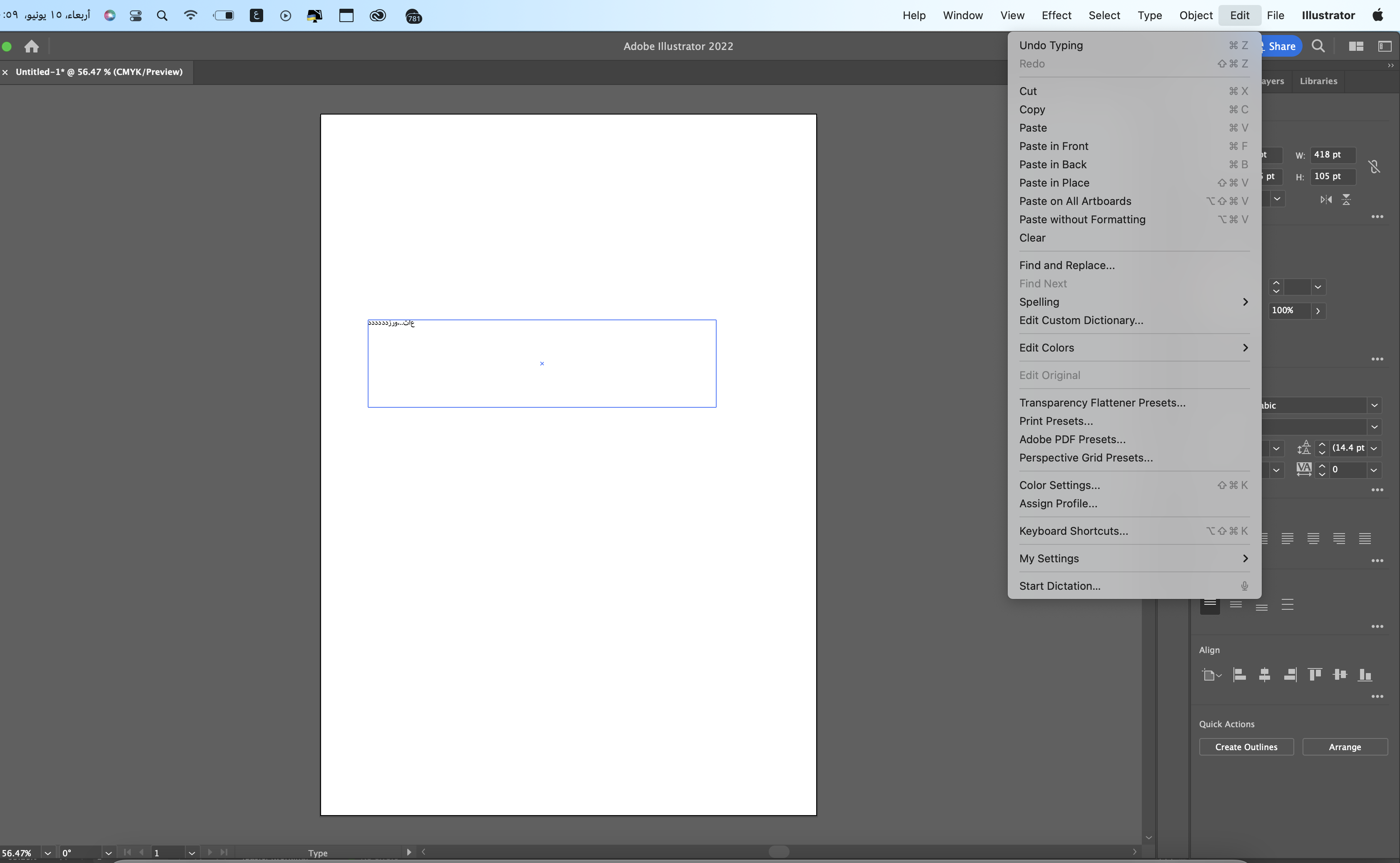Solved: Unable to type Arabic text in Illustrator CS6 - Adobe Community ...