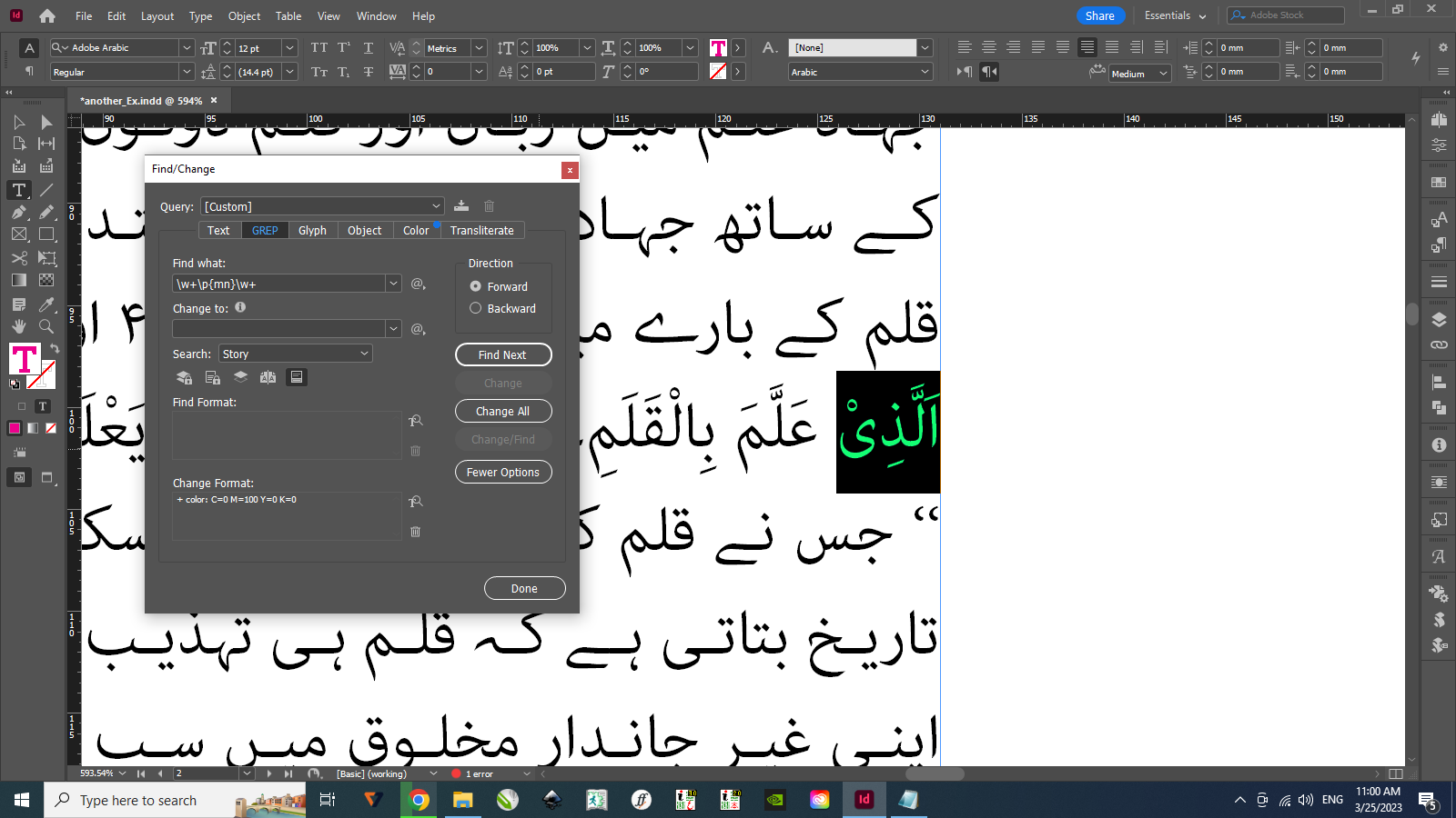 Solved: How to select Arabic wtih Harkaats (diacritics) on... - Adobe Product Community - 13669859