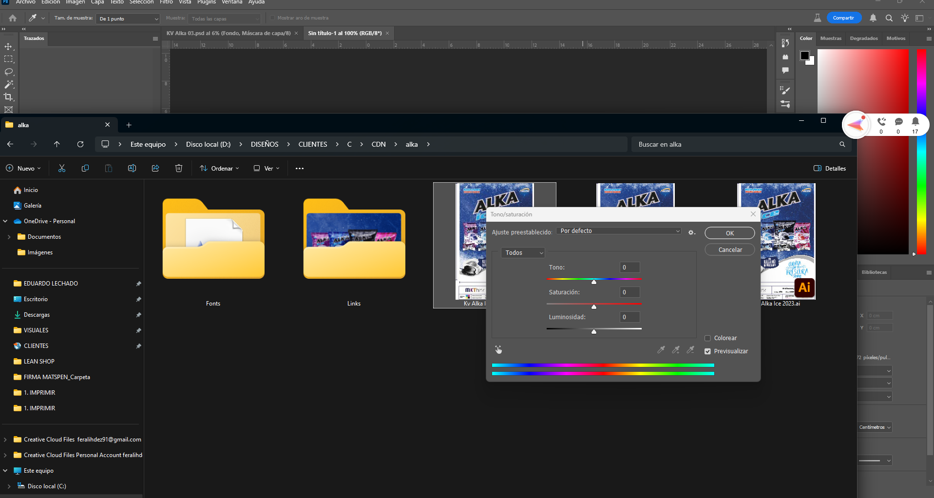 photoshop cc 2025 beta - Adobe Product Community - 15207705