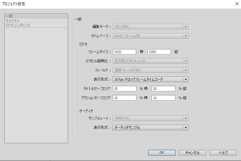 動画ファイルの画質の劣化について - Adobe Product Community - 11569691