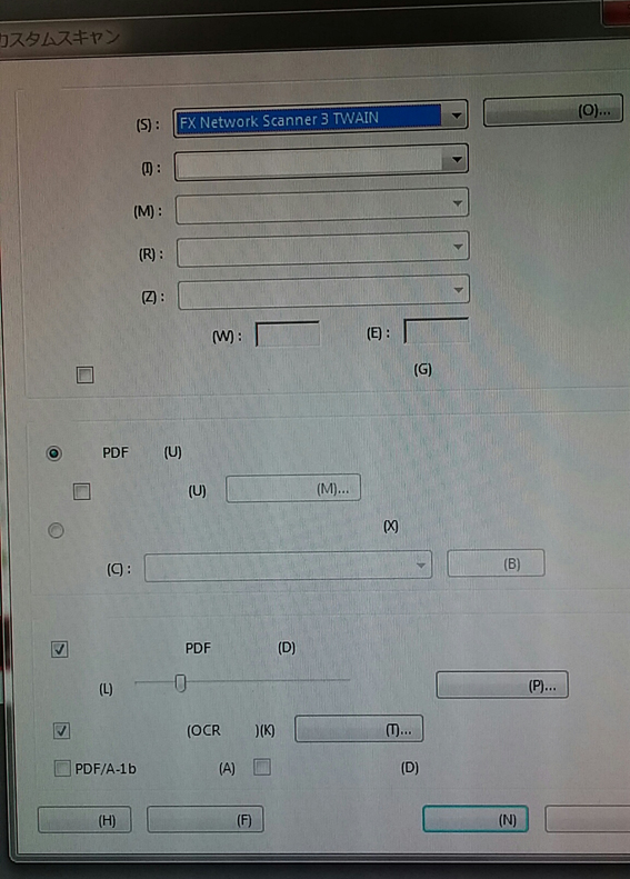 Re: Acrobat X StandardをWindows7にインストールしましたが、ダイアログの... - Adobe Community ...