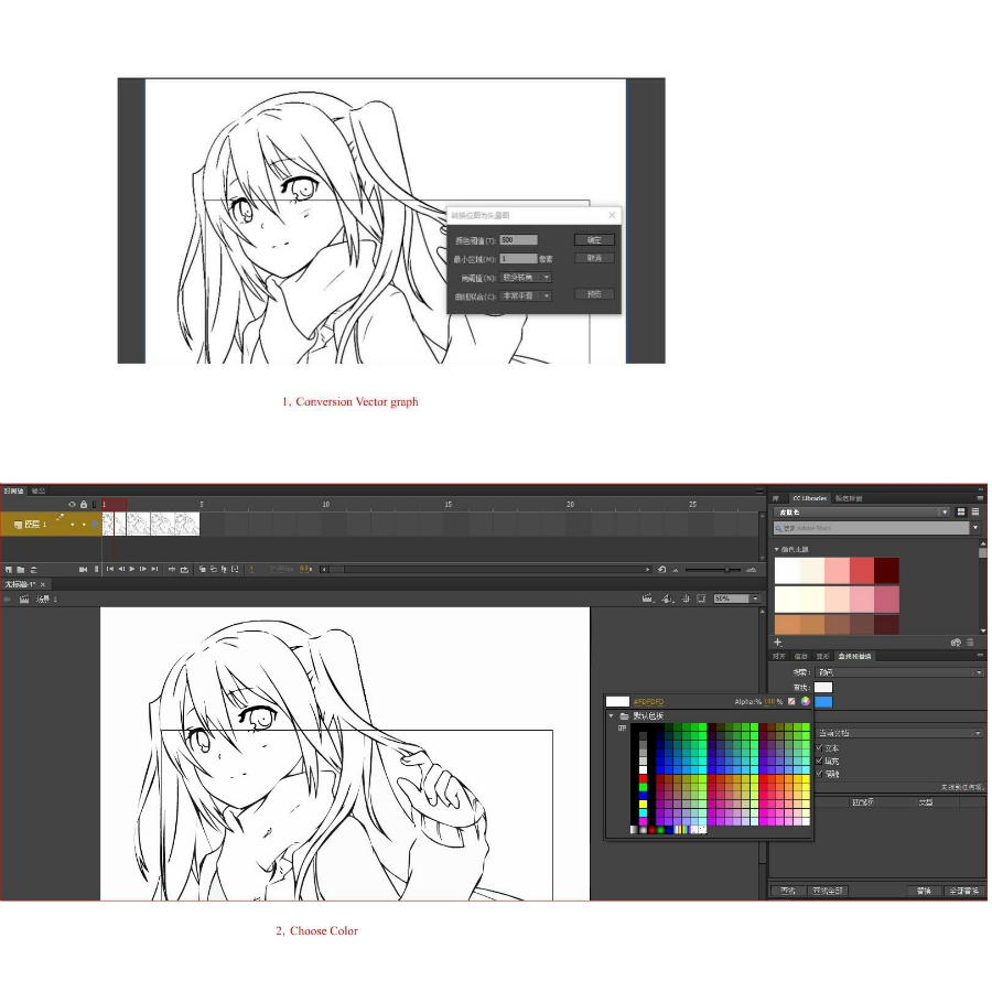 Solved: finding and replacing，color ，not found - Adobe Community - 9039555