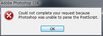 Solved: I want to handle the error message box. - Adobe Community - 9038882