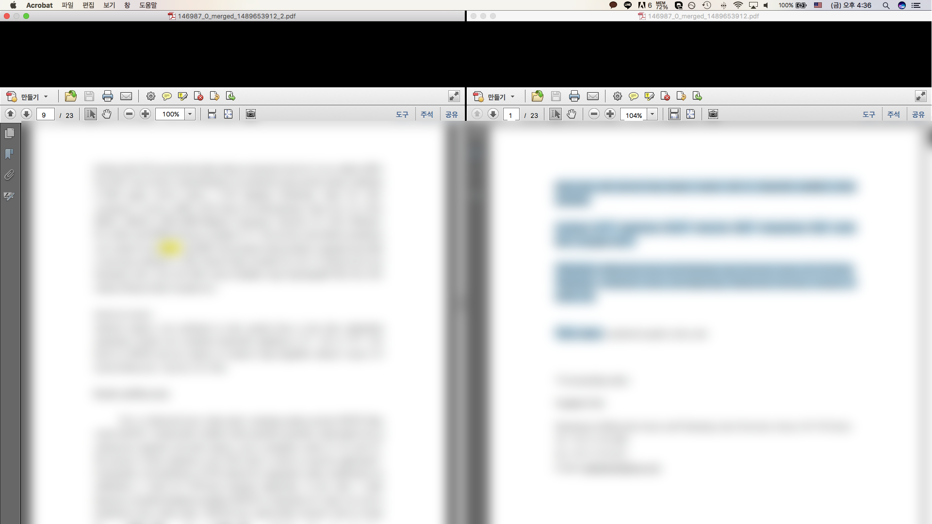 How to remove the void area when I see the pdf ful... - Adobe Community ...