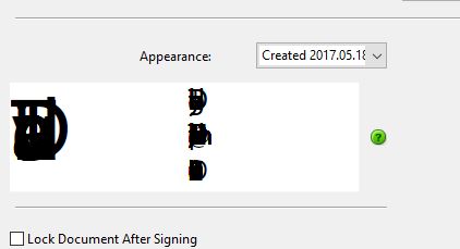 digital signature appearance - Adobe Product Community - 9058001