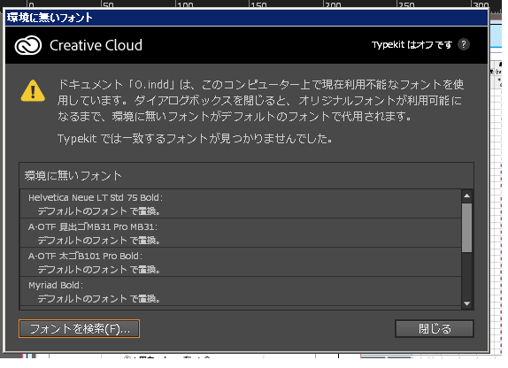 Re How Can Turn Off Dialog Missing Font Of Indesi Adobe Support Community 9244139 re-how-can-turn-off-dialog-missing-font-of-indesi-adobe-support-community-9244139