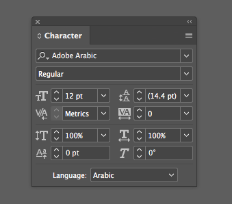 Solved: arabic typing in indesign? - Adobe Product Community - 9444913