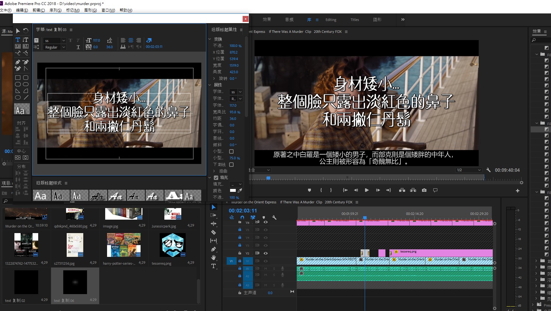 Title dissapearing after duplicating - Adobe Product Community - 9494409