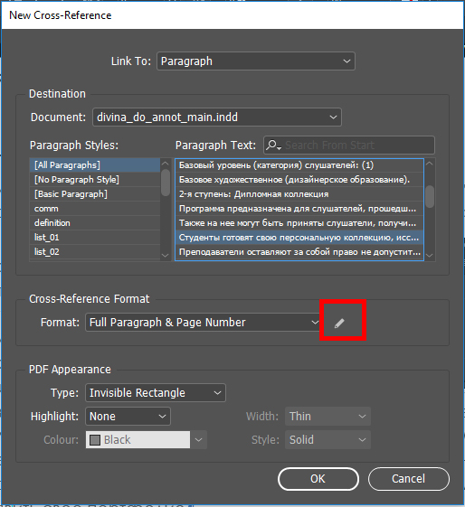 How rename a Paragraph Anchor? - Adobe Product Community - 9741097