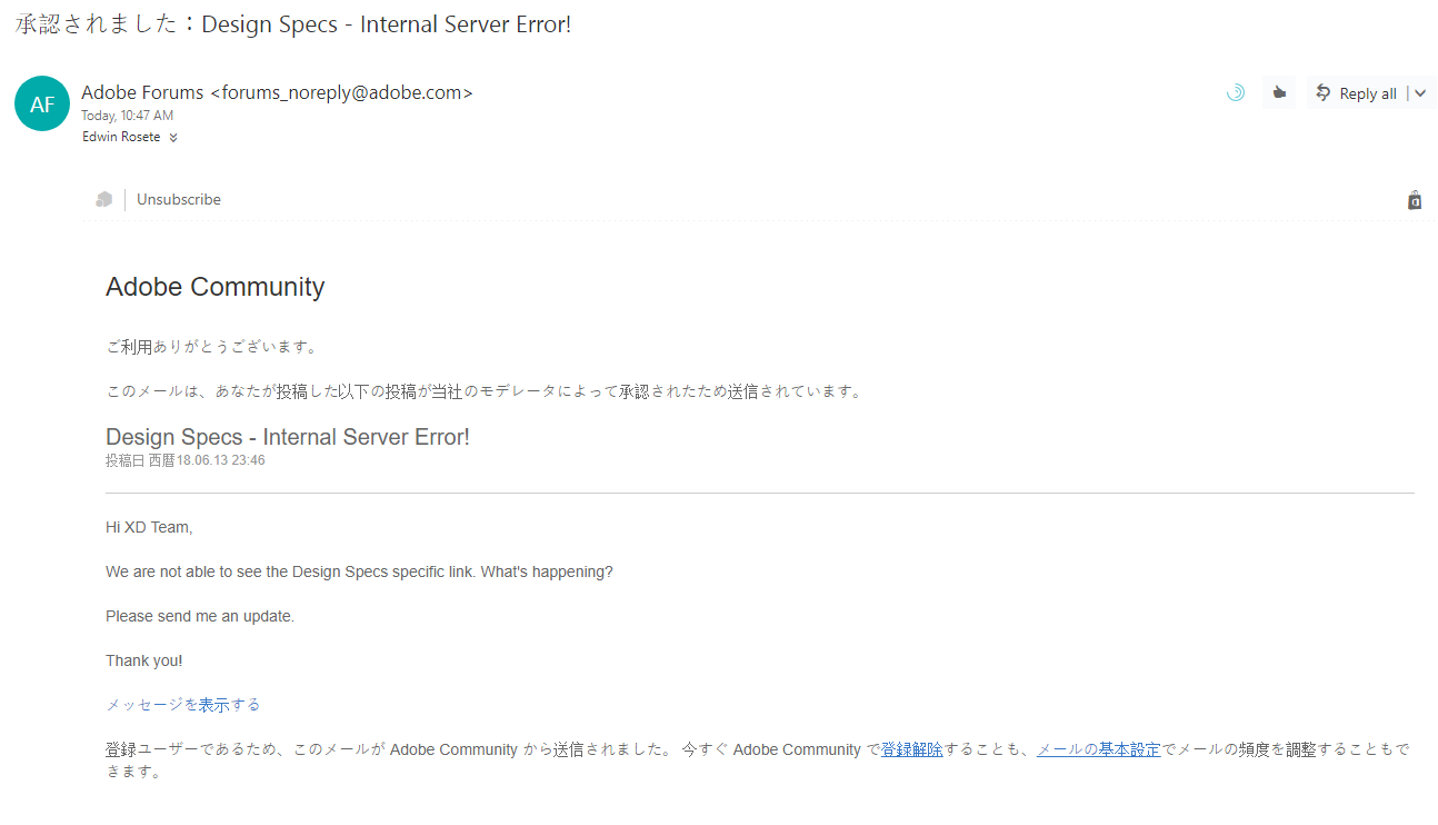 Solved Design Specs Internal Server Error Adobe Community 9910586