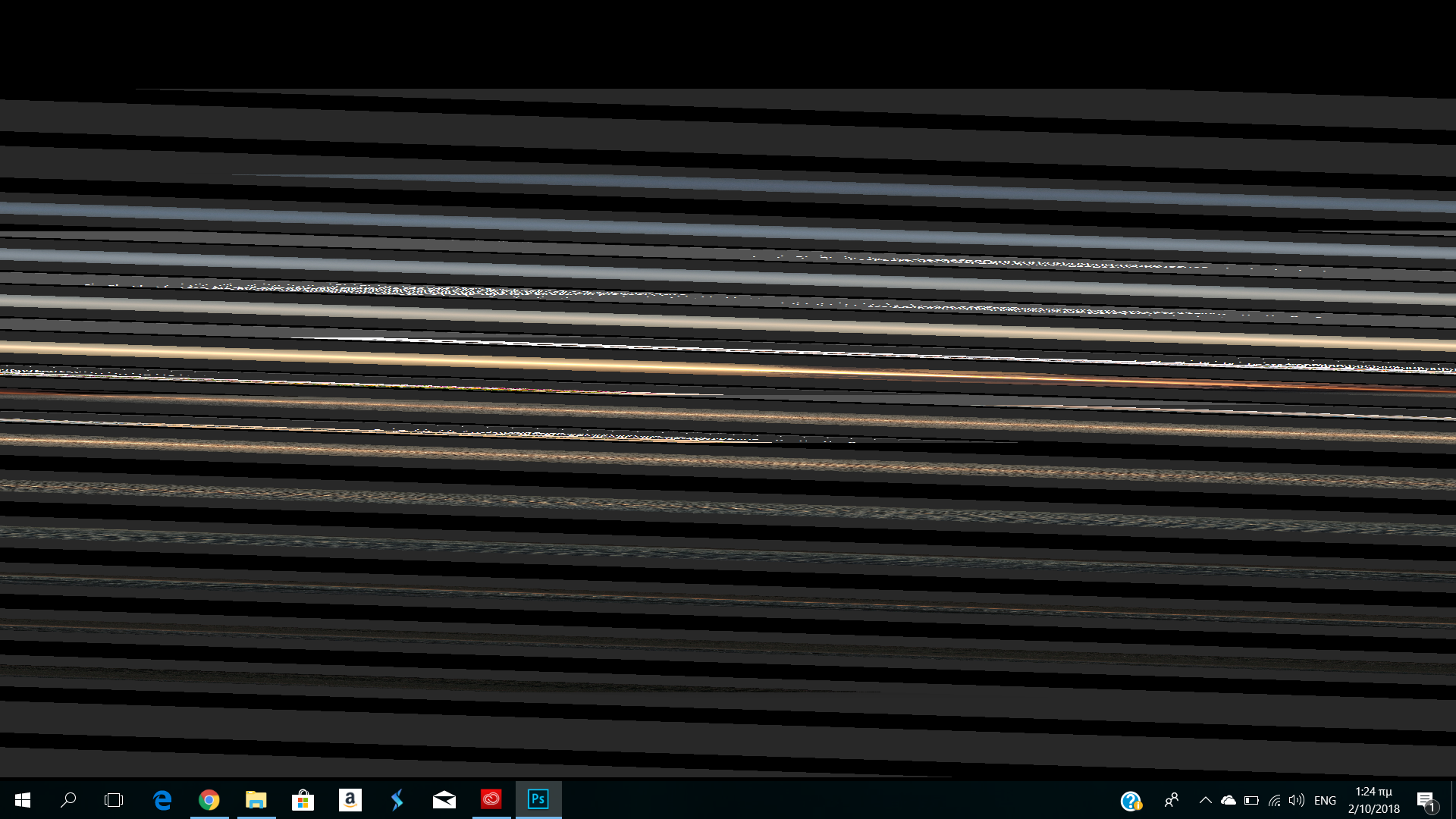 Solved: screen deformed - Adobe Support Community - 10057382