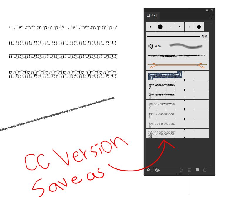 Solved: Brush appearance extension - Adobe Community - 10450188