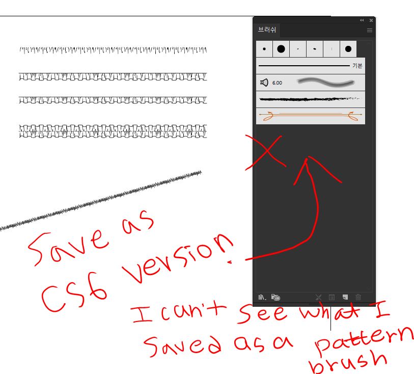 Solved: Brush appearance extension - Adobe Community - 10450188