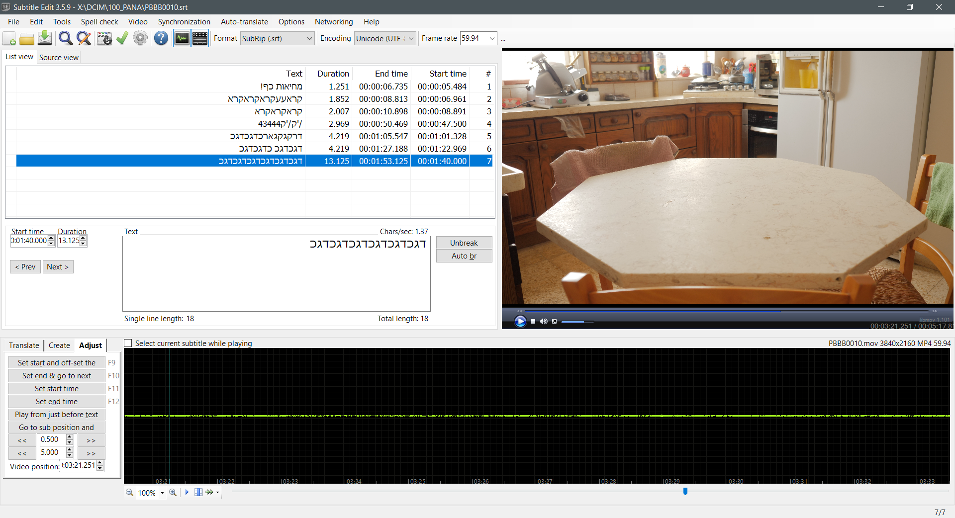 Solved: Caption "editor" is completely broken! - Adobe Product ...