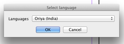 Solved: InDesign dictionary - Adobe Community - 10562684