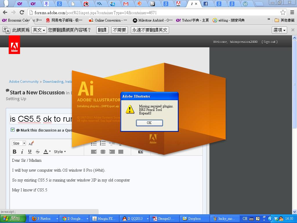 Solved: is CS5.5 ok to run under window 8? - Adobe Product Community ...