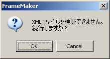 FrameMaker 10: Dialog boxes display text in Japane... - Adobe Support ...