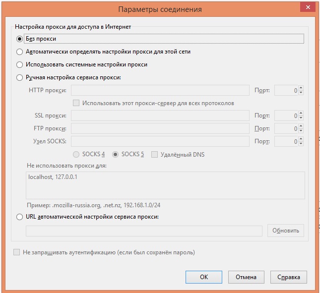 Solved: Installer requests non-existing proxy password! - Adobe ...