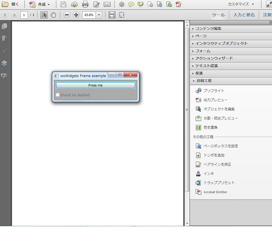 A screen layout of the Plug-in will be messy after... - Adobe Product ...