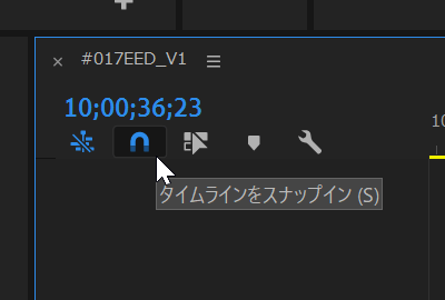 タイムラインの操作で【 ←のようなカーソルが表示されない - Adobe Product Community - 11179759