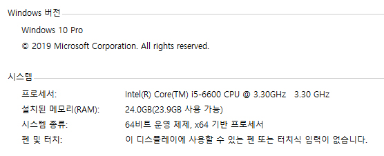 포토샵 저장 시 저장오류 및 강제종료 또는 컴퓨터 꺼짐 현상 - Adobe Community - 11181981