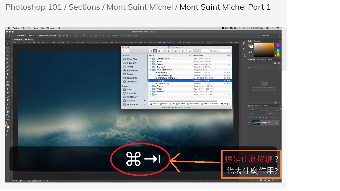 multiple key - Adobe Support Community - 11189363