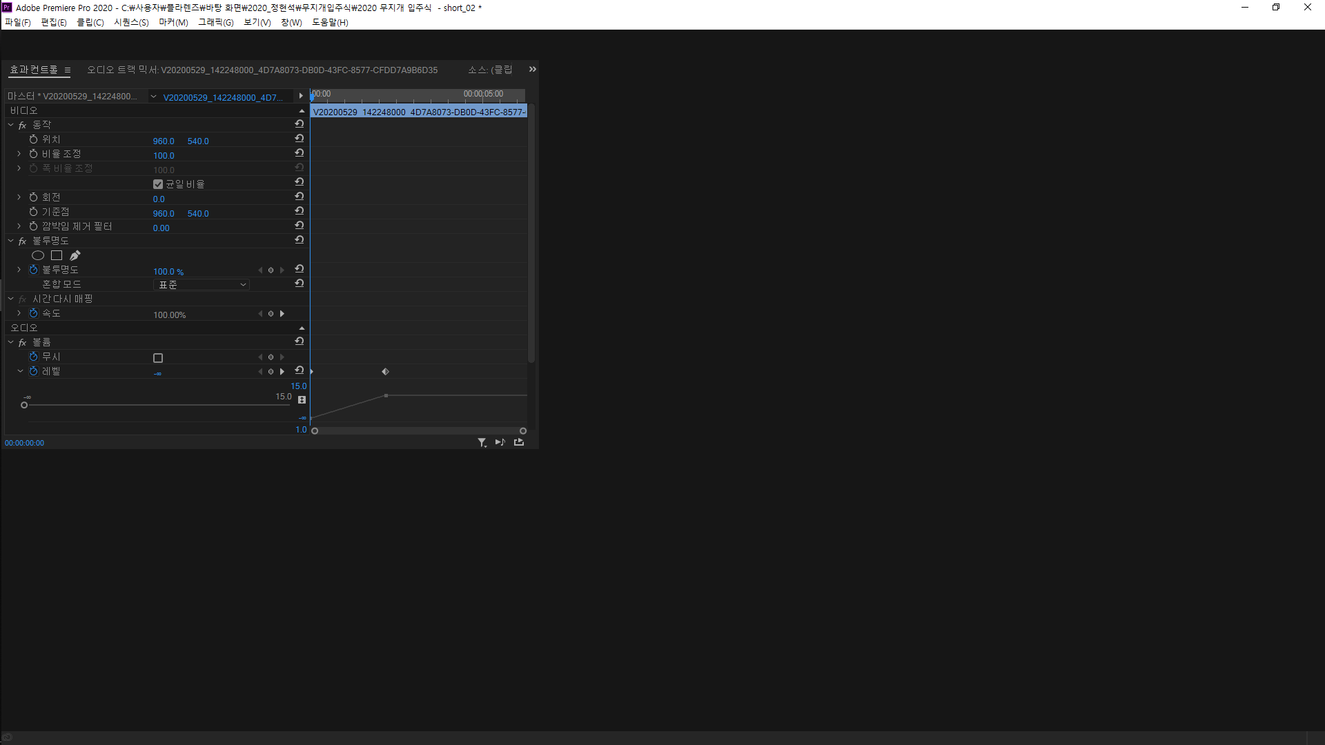 Premiere Pro project doesn't work after rendering ... - Adobe Community - 11190199