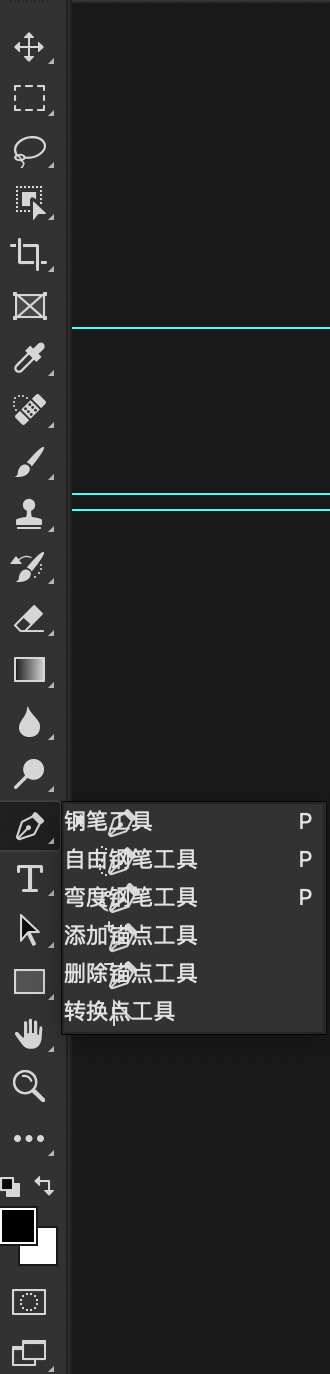 Mac OS 11.0beta PhotoShop CC2020 21.2.0 工具栏&图层名字，... - Adobe Product ...