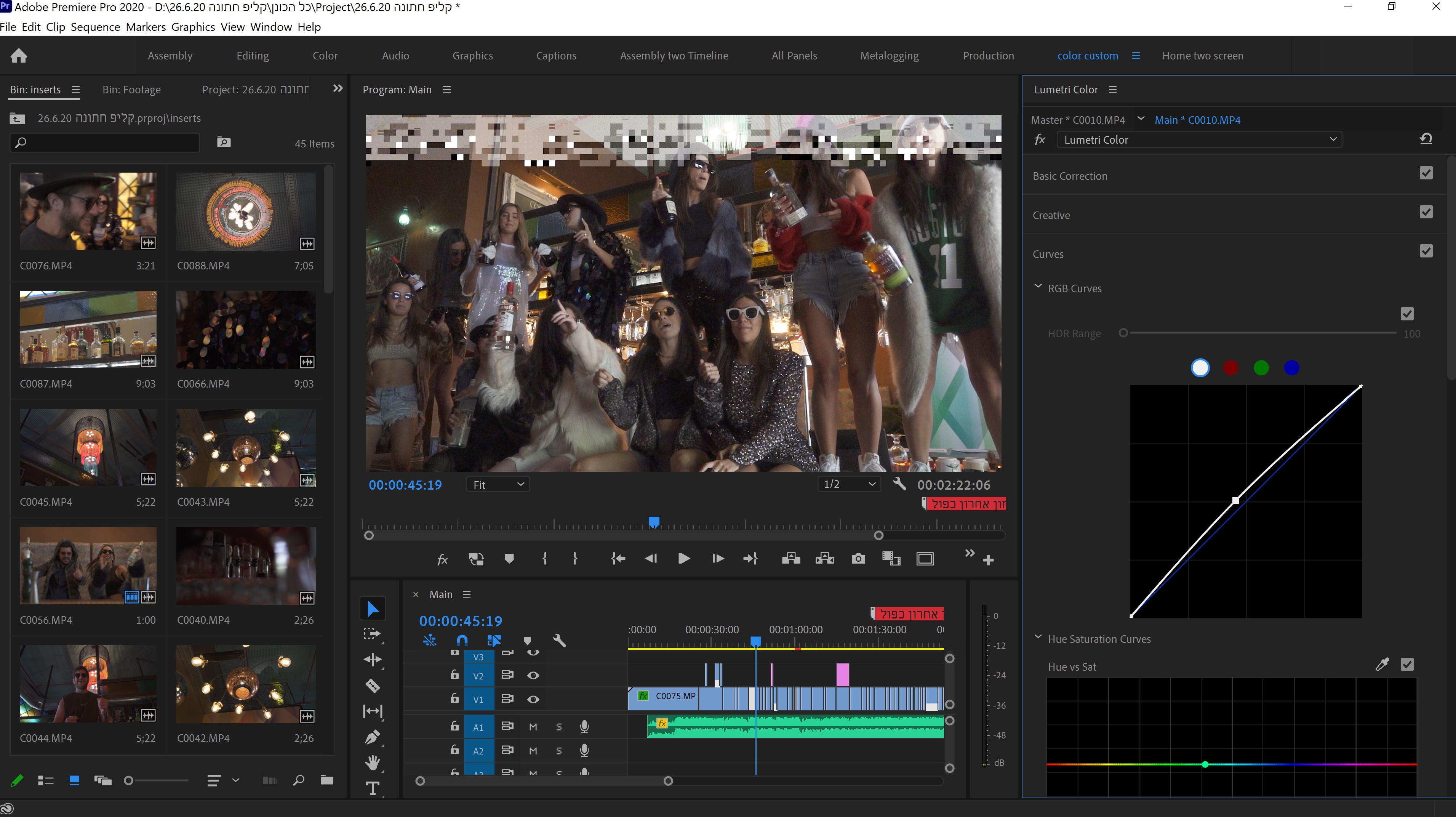 Solved: white noise line - Adobe Community - 11258820