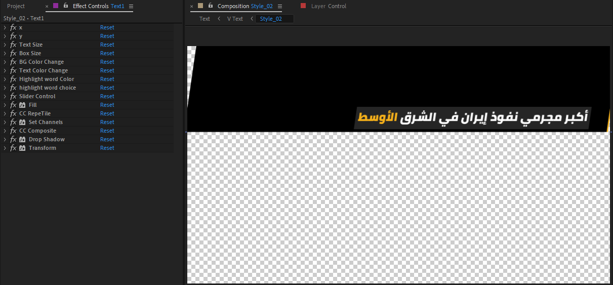 Problem with Effects in After Effects 2020 - Adobe Community - 11361880