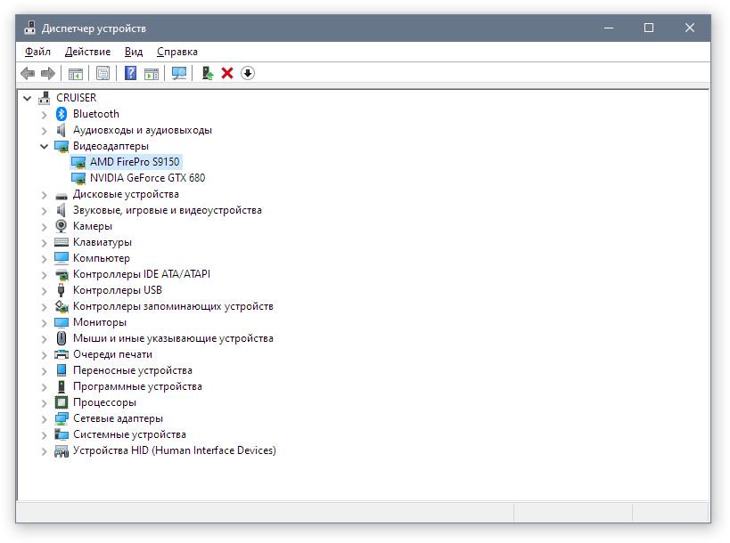 Why the hardware acceleration for AMD FirePro card... - Adobe Community ...