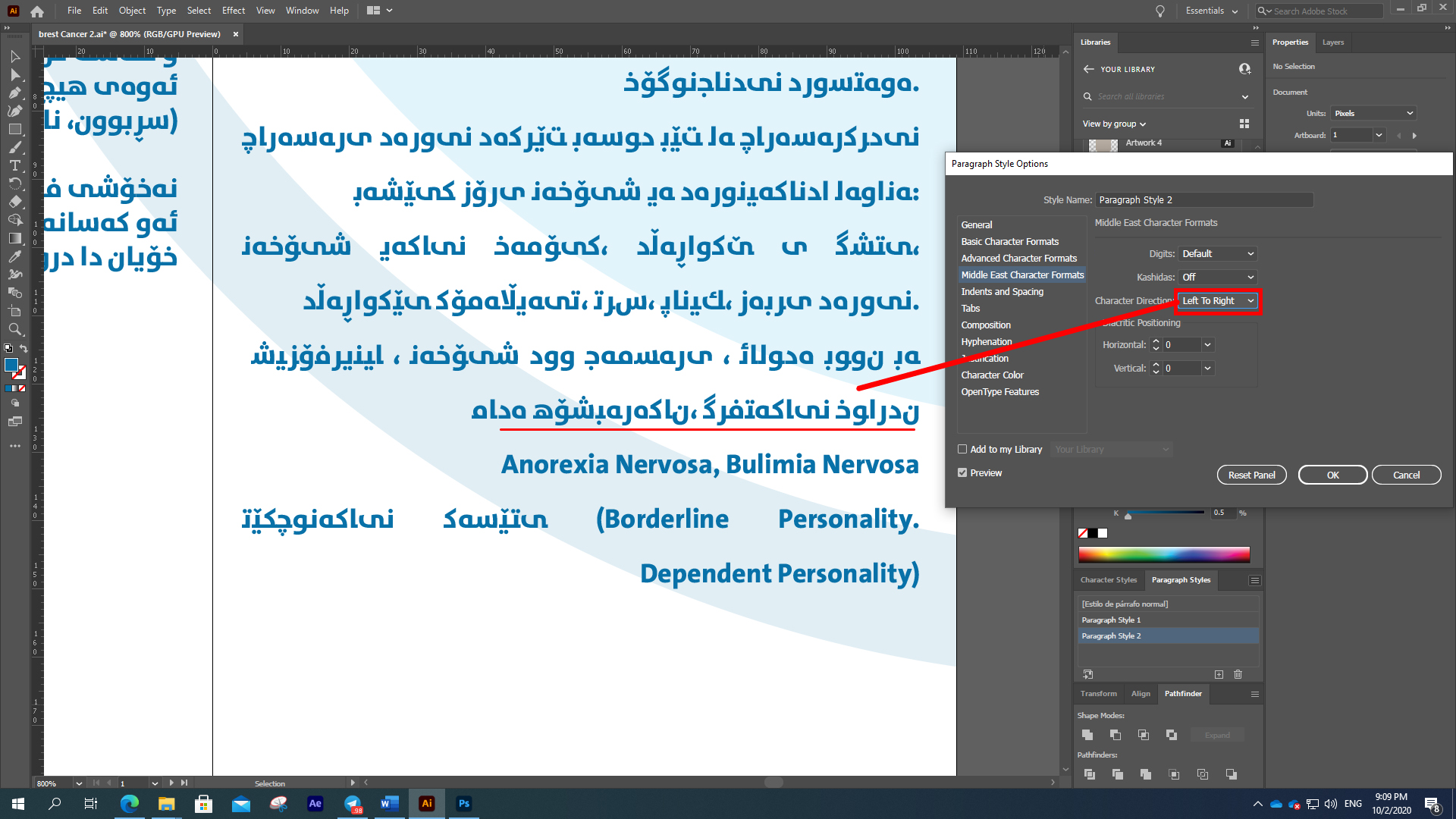 Solved: Arabic - English Mixed text problem - Adobe Product Community ...
