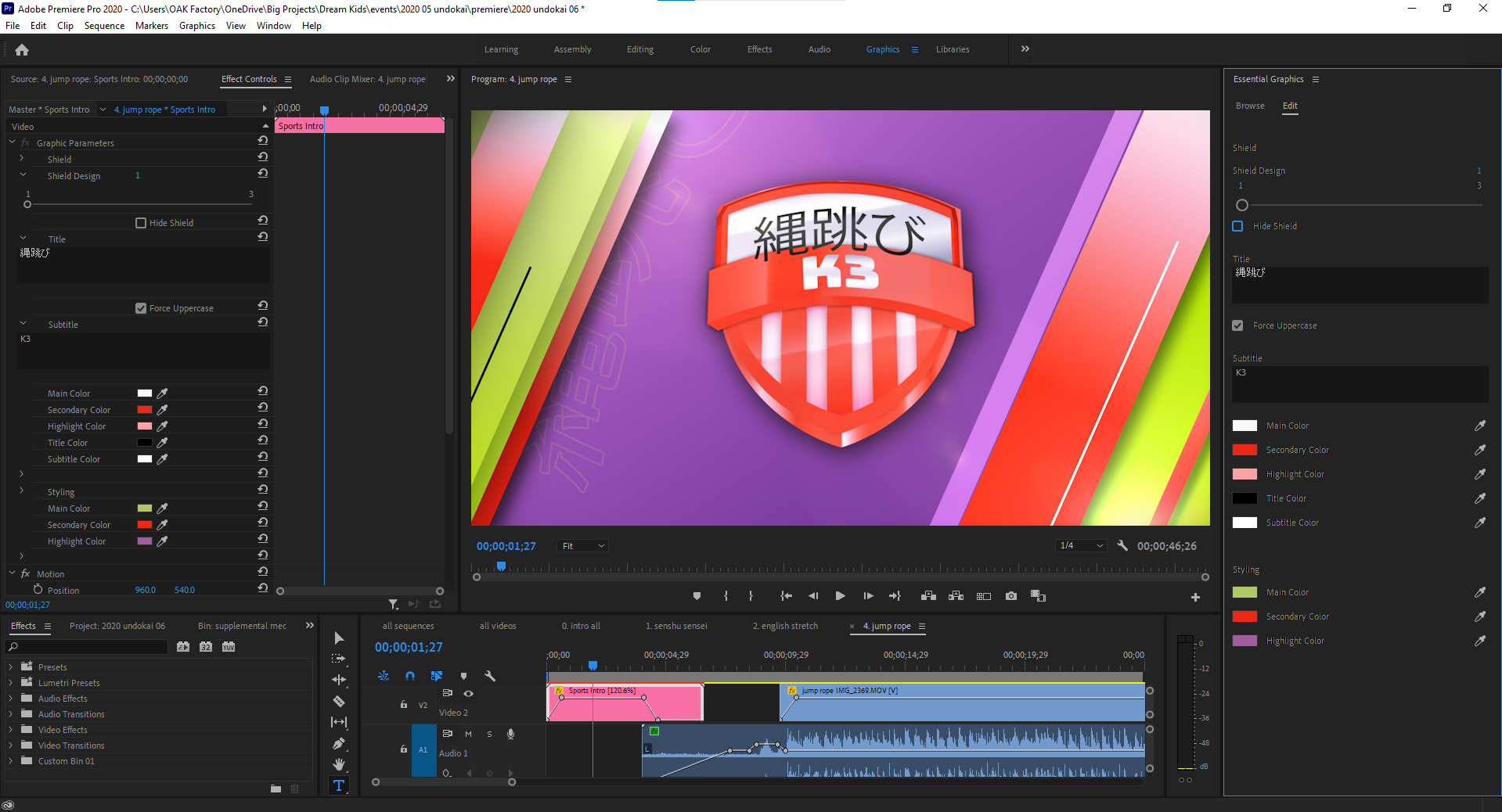 Edit Essential Graphics Sports Intro Template Text... - Adobe Community ...