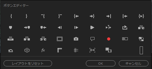 Re: ボタンエディターにグラッフィックスとスナップがない - Adobe Community - 11571288