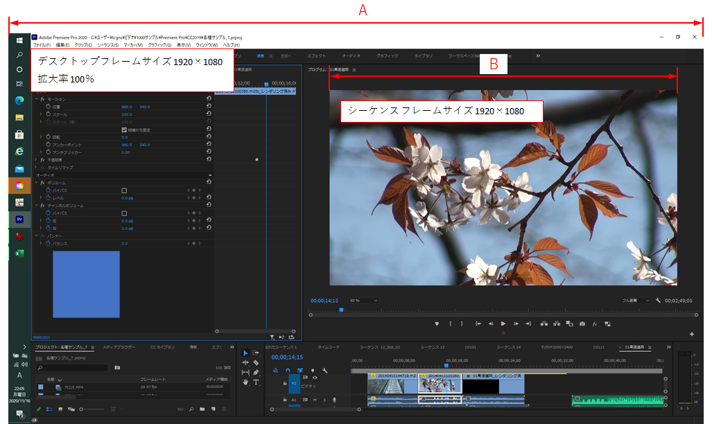 MP4データを読み込み新たなMP4データとして保存するには - Adobe Support Community - 11563687