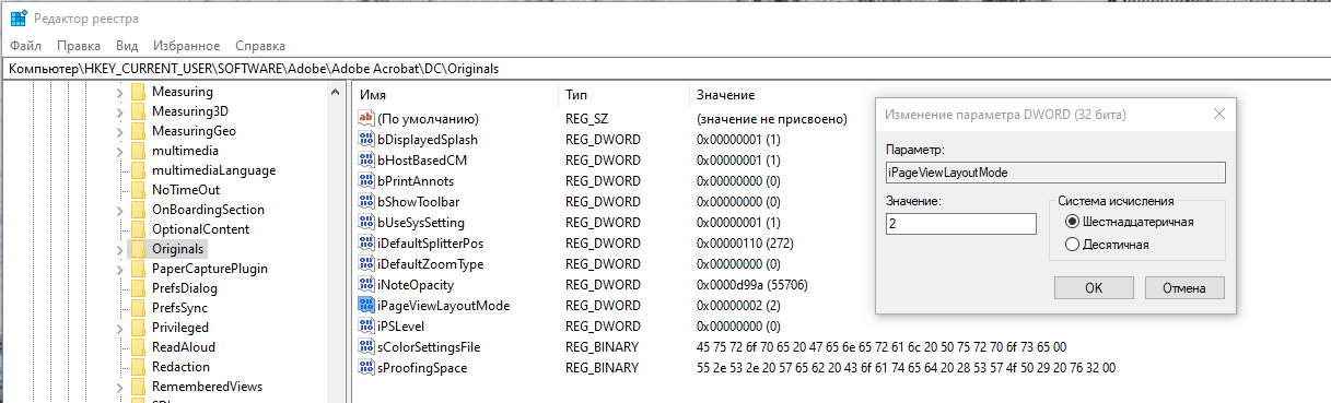 Preferences: Page Layout: Single Page Continuous -... - Adobe Product ...