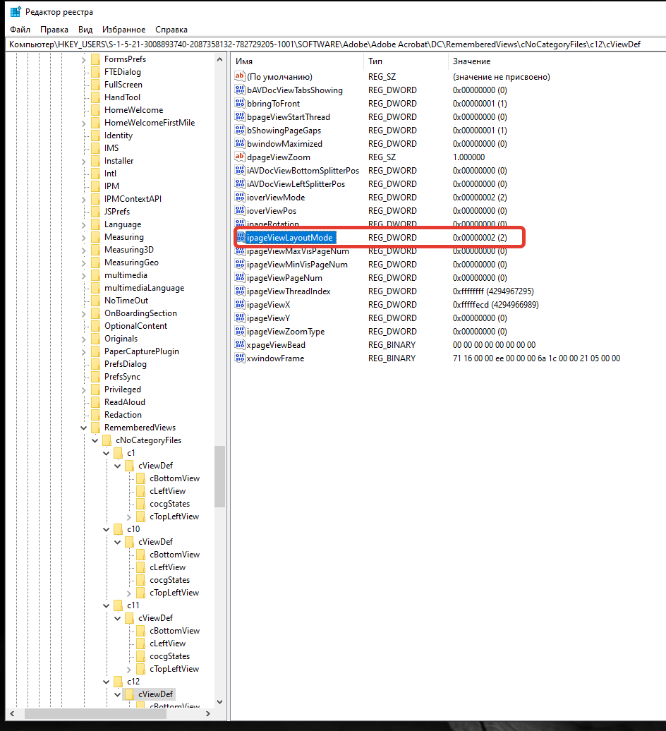 Preferences: Page Layout: Single Page Continuous -... - Adobe Product ...