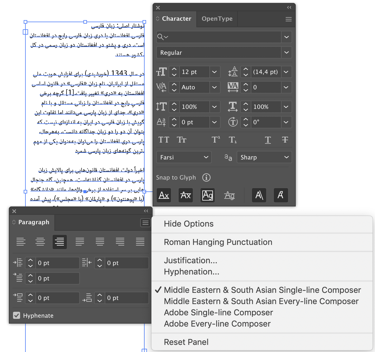 Solved: Middle-eastern and South-Asian type options not vi... - Adobe ...
