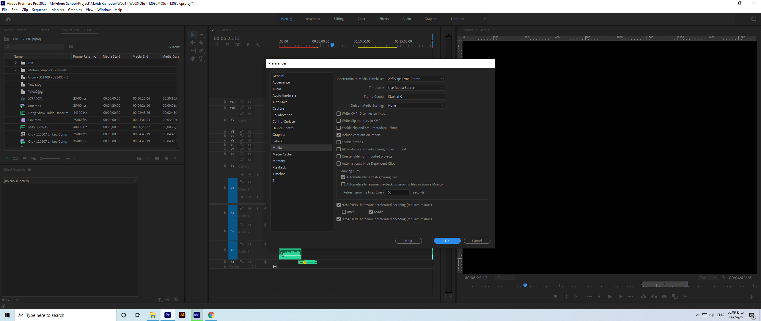 Premier Encoding - Adobe Product Community - 11663204