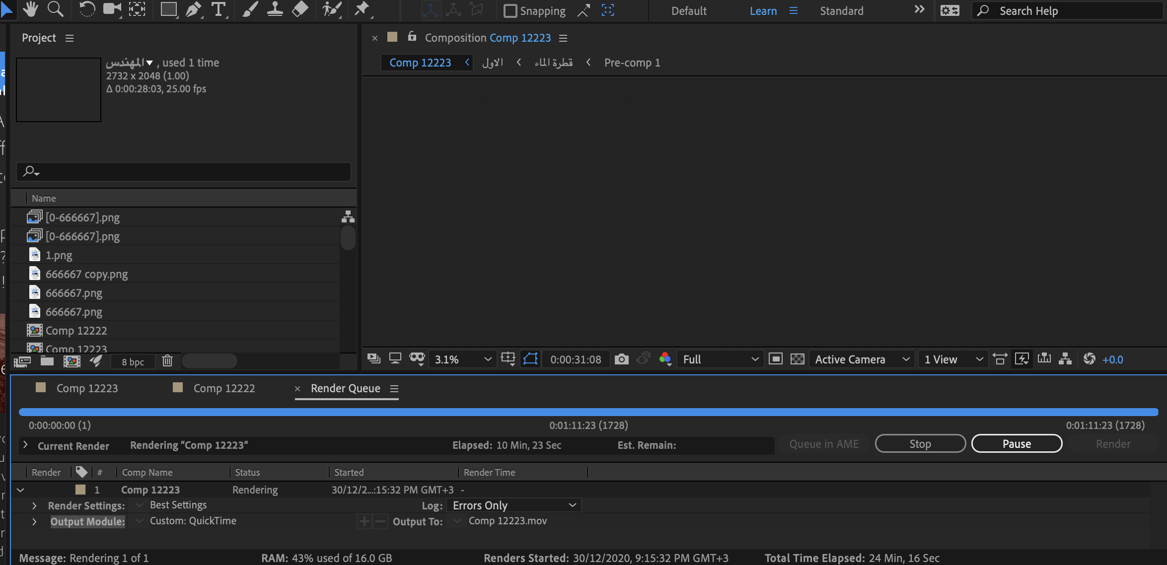 all types of render faild - Adobe Product Community - 11717432