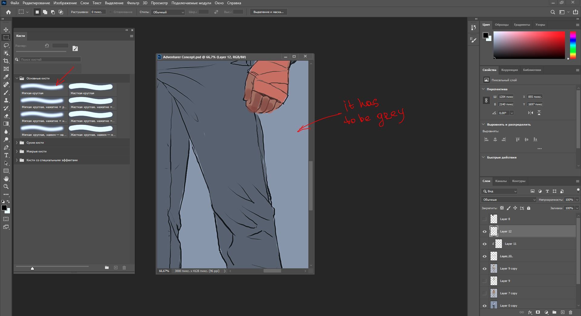 Blue effect - Adobe Community - 11730018
