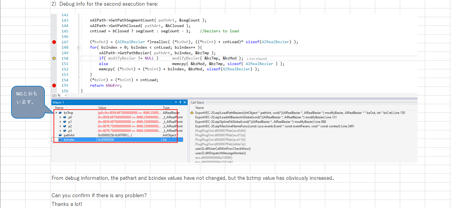 Solved: 2020 illustrator SDK problem - Adobe Product Community - 11748158