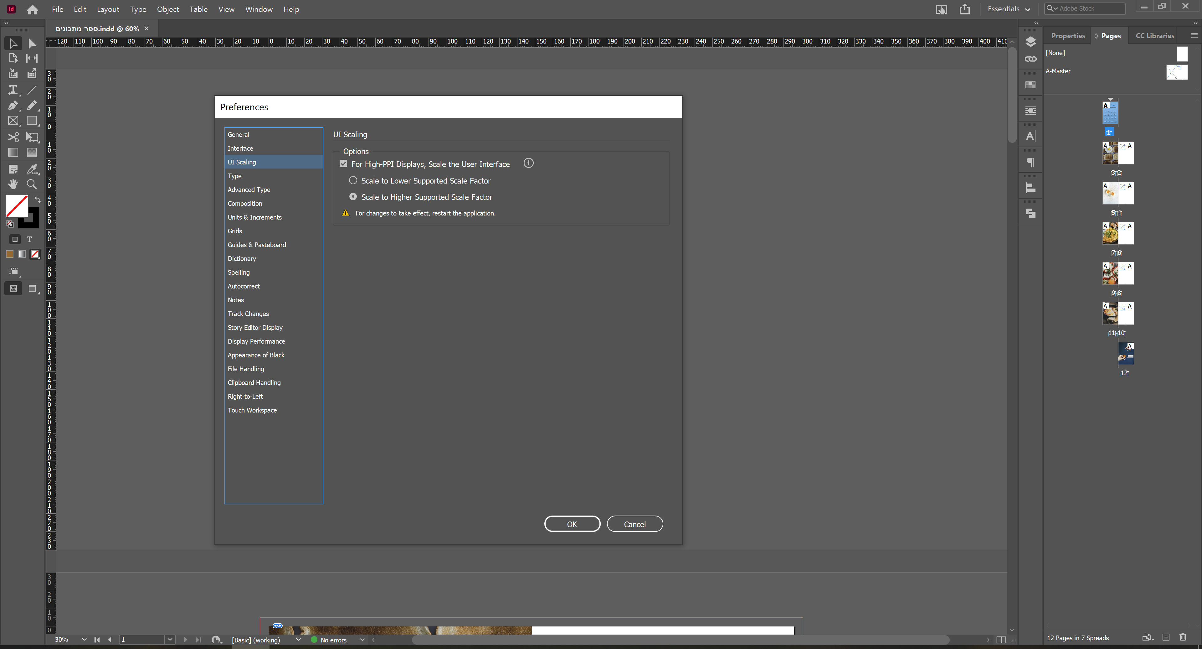 Solved: InDesign UI too small - Adobe Support Community - 11763178