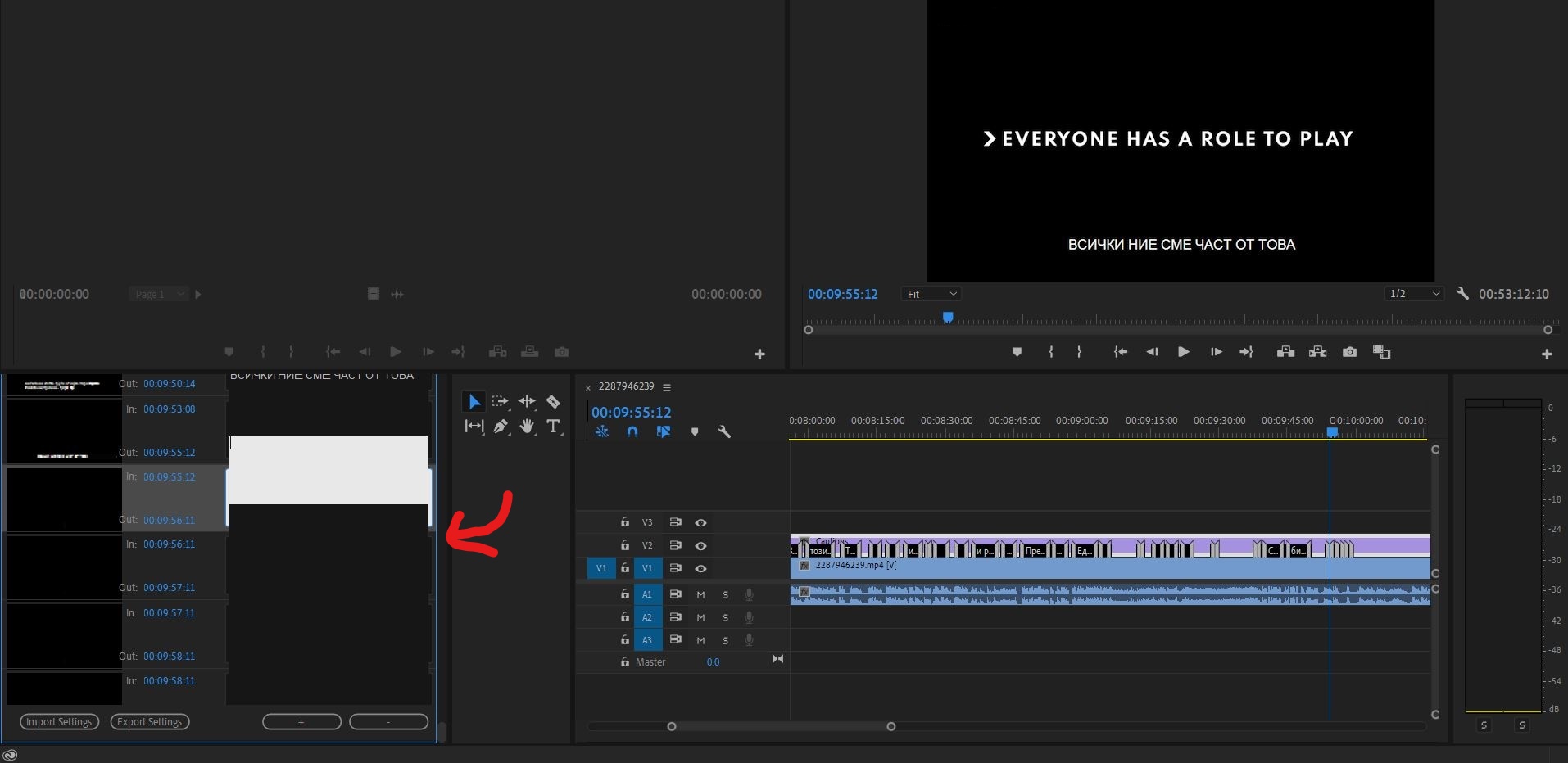 Misaligned caption panel - Adobe Product Community - 11768097