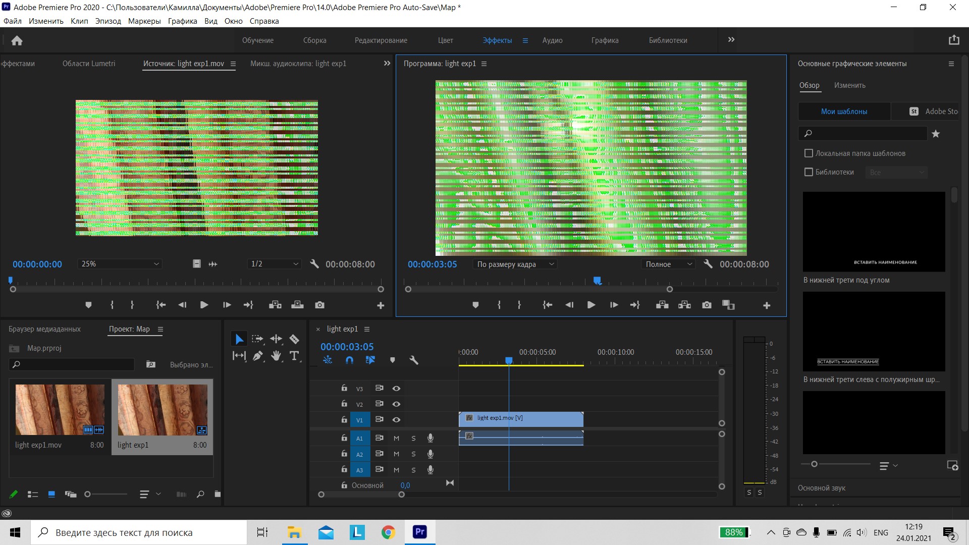 Incorrect video display - Adobe Support Community - 11778118