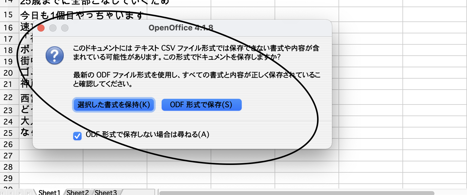 Premiere ProとPhotoshopの連携 - Adobe Product Community - 11776142