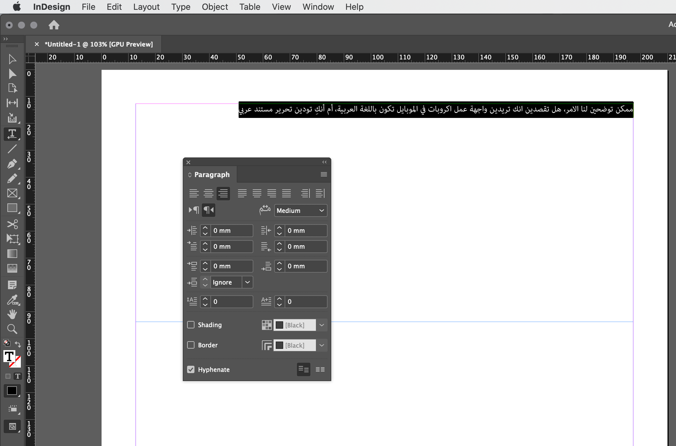 アラビア語の文章が右から左に流す方向 - Adobe Product Community - 11812550