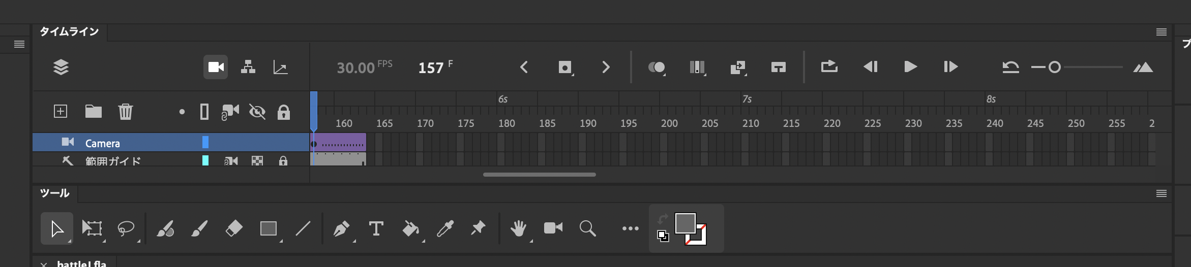 解決済み: パネルのサイズが保存されない - Adobe Community - 11821509